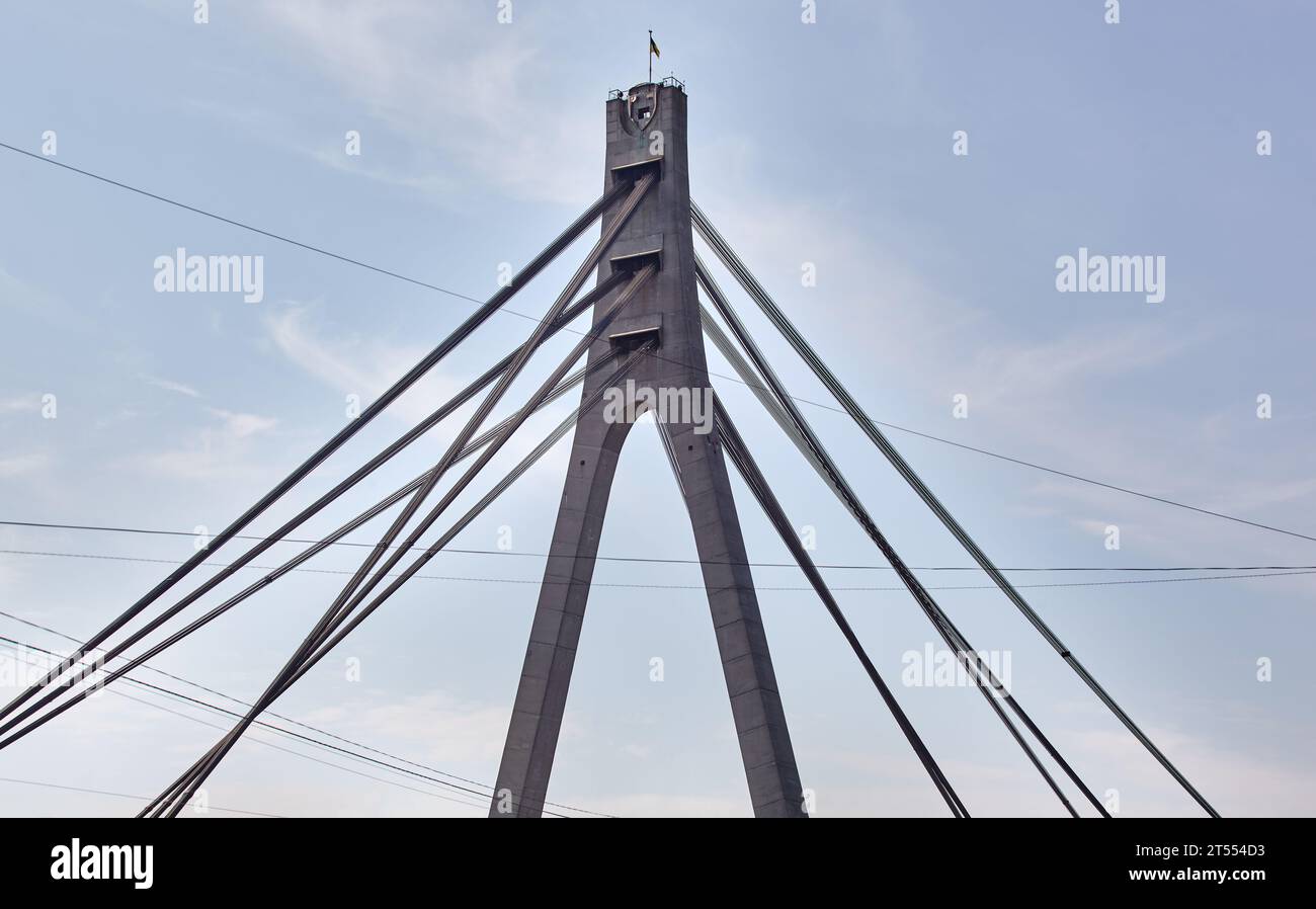 Close up image of North Bridge in Kyiv, Ukraine. Bridge over the ...