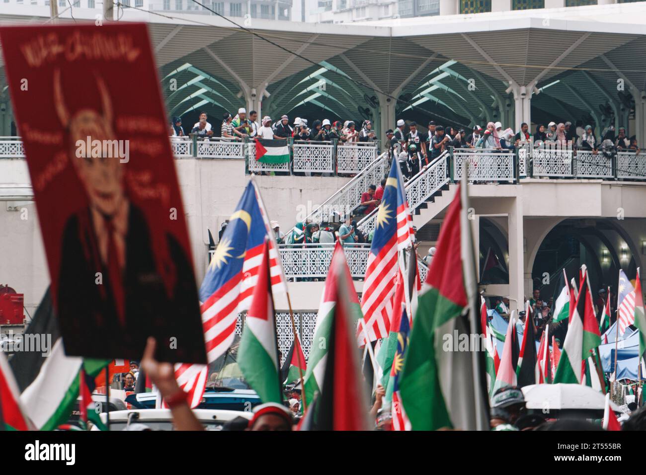 Islamic international arab bank hi-res stock photography and images - Alamy