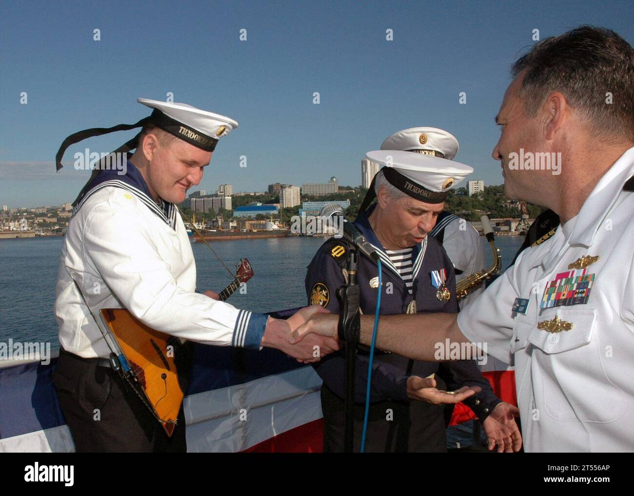 Frank Cable shipХs coin, Russia, Russian Federation Navy Band members ...