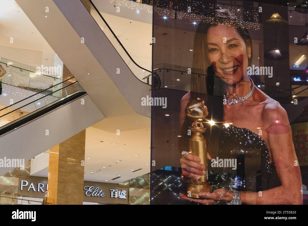 Oscar Winner Tan Sri Datuk Michelle Yeoh at the homecoming event at ...