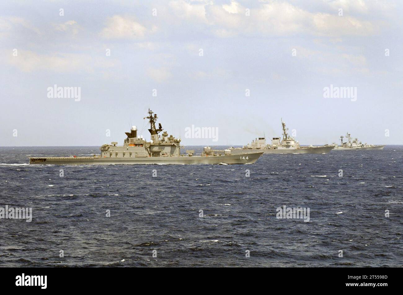 guided-missile destroyer INS Ranvir (DDG 54), guided-missile destroyer ...