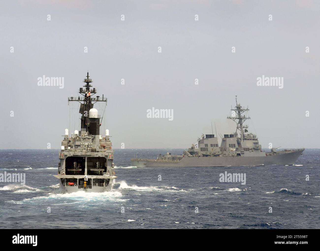 guided-missile destroyer INS Ranvir (DDG 54), guided-missile destroyer ...