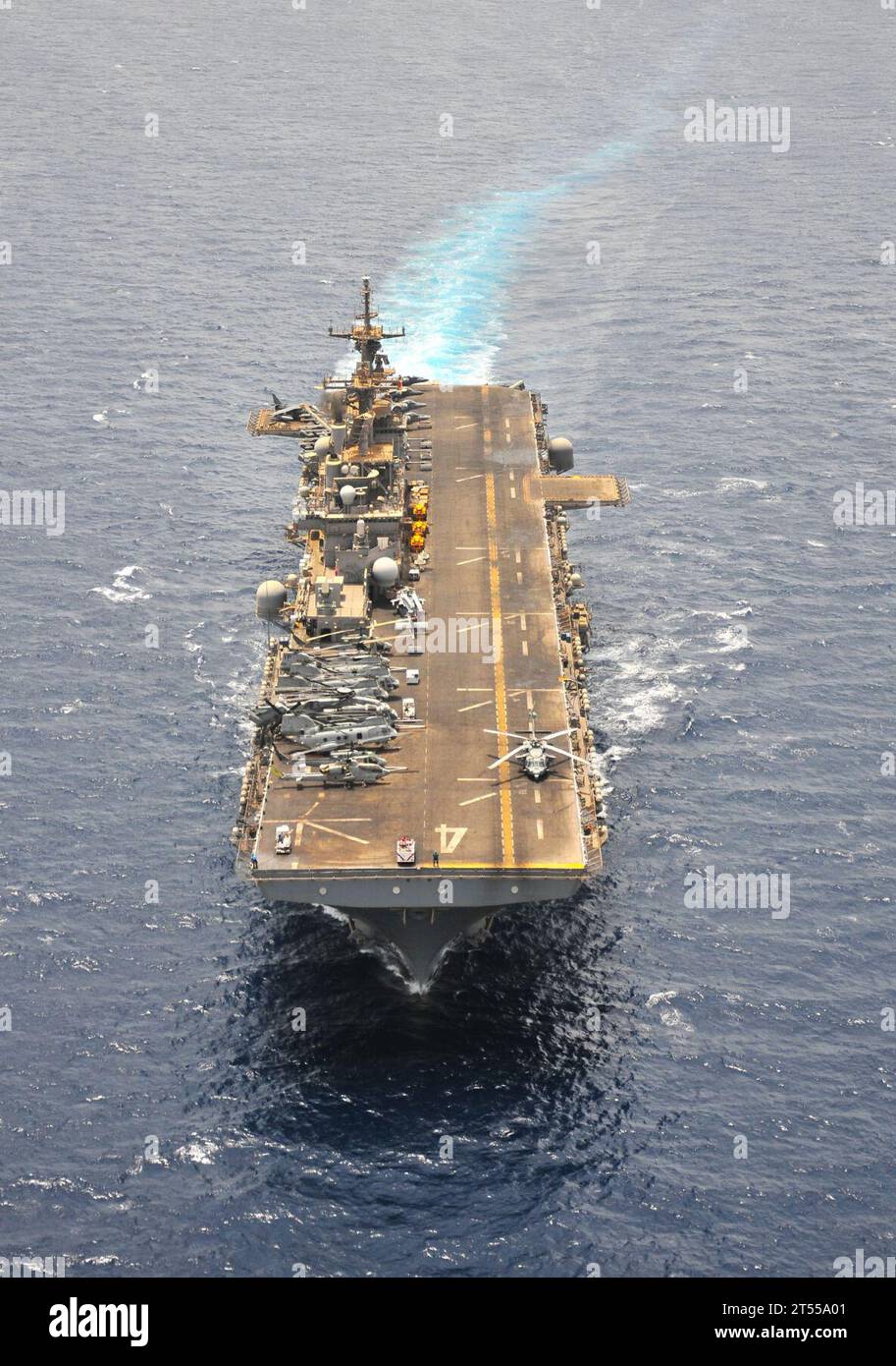 Gulf of Aden, REPLENISHMENT AT SEA, U.S. navy , USNS Alan Shepard (T ...