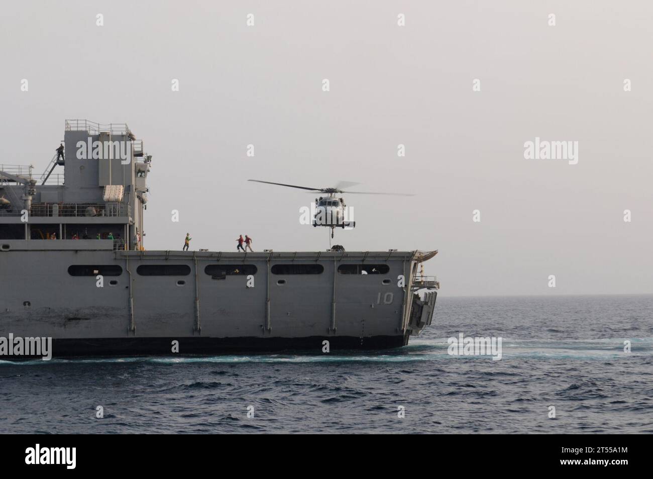 GULF OF OMAN, helicopter, helo, MH-60S, Military Sealift Command, msc ...
