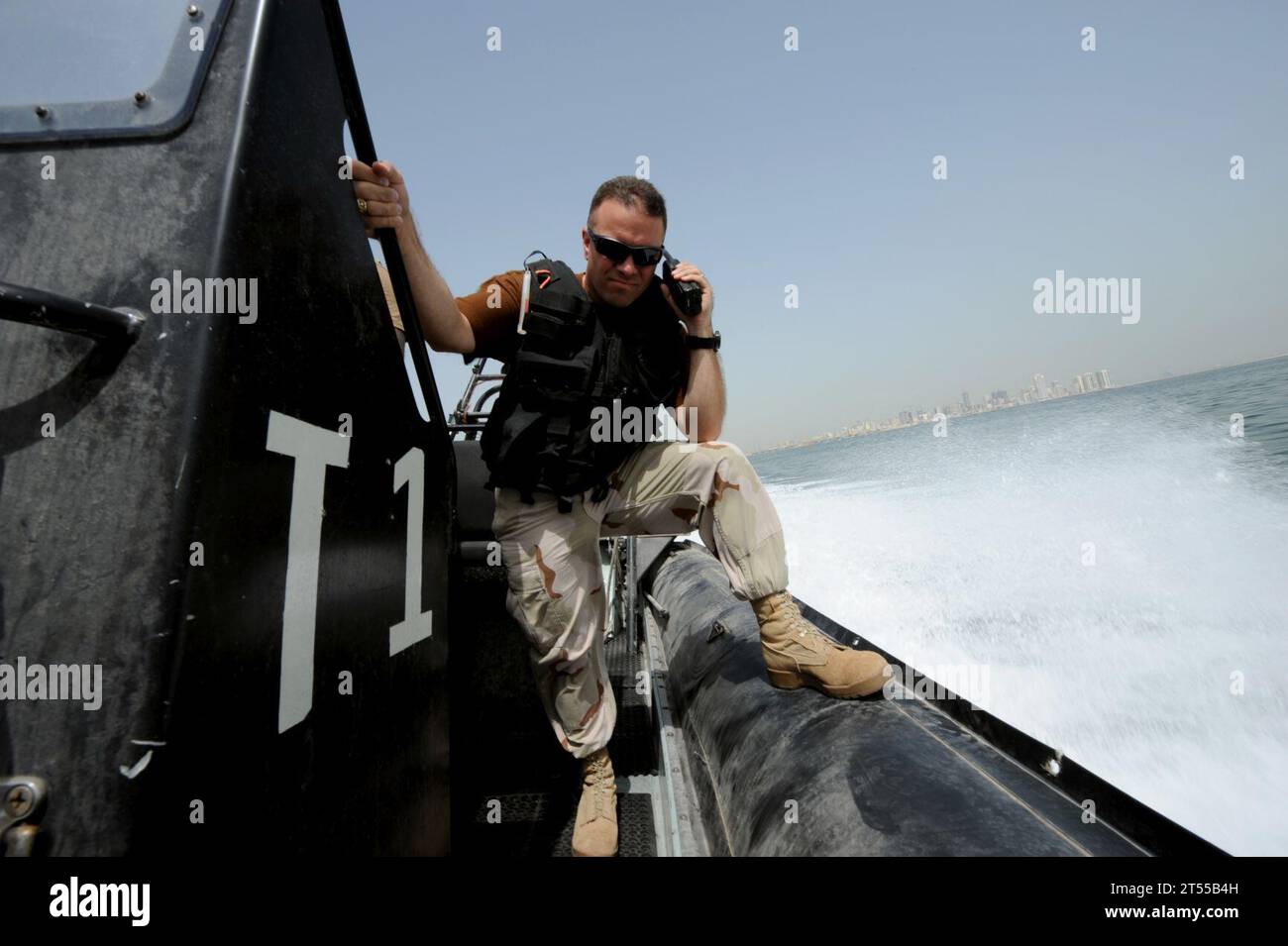 Harbor Patrol Unit Bahrain, MSO, port security, Sailors, U.S. Navy ...