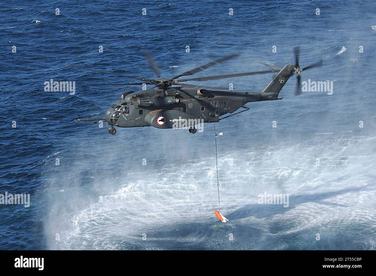 Helicopter Mine Countermeasures Squadron One-Five Squadron Fift, HM-15, Persian Gulf, U. S. Navy ...