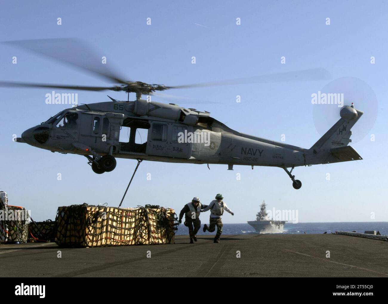 helicopter, helo, MH-60, pallets, vertrep Stock Photo - Alamy