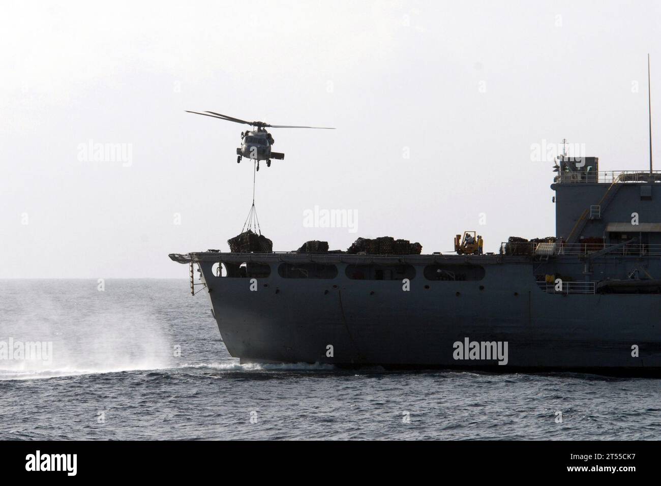 helicopter, helo, msc, RAS, replenishment, vertrep Stock Photo - Alamy