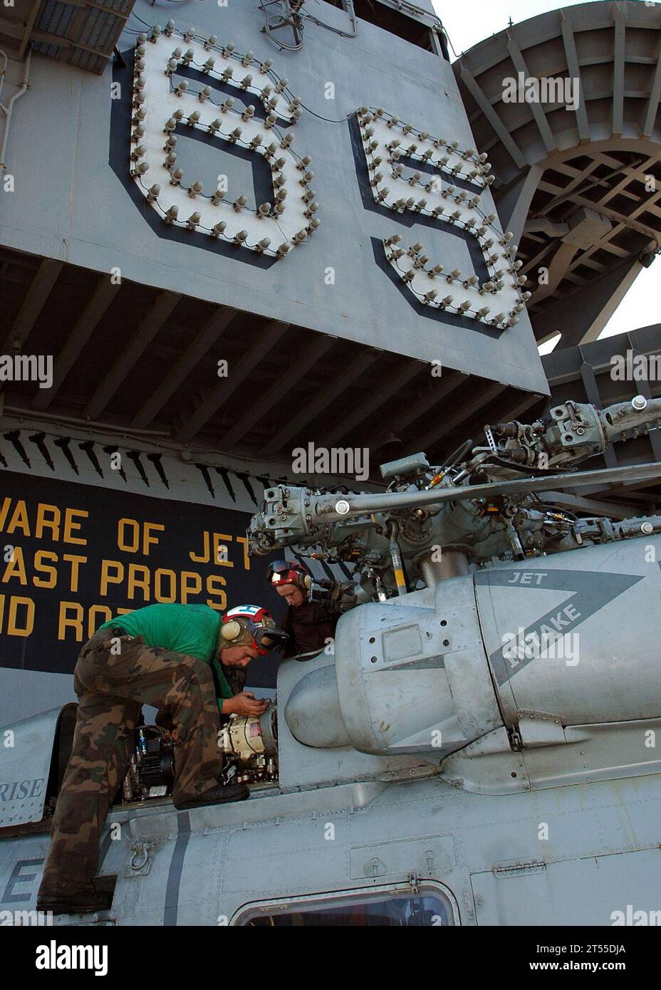 helo, hs-11, hull, number Stock Photo - Alamy