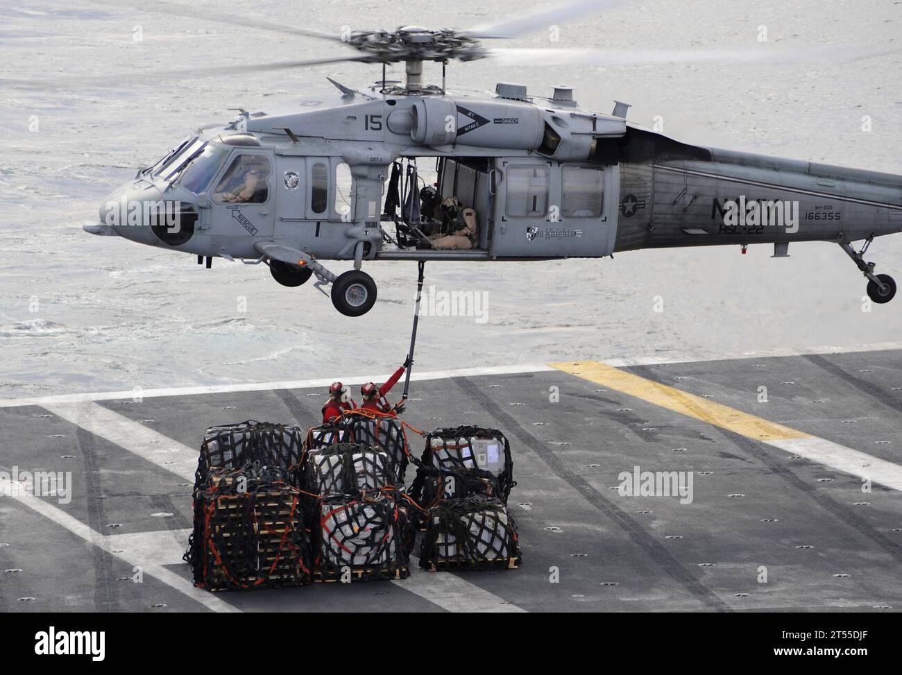 helo, msc, UNREP, vertrep Stock Photo - Alamy