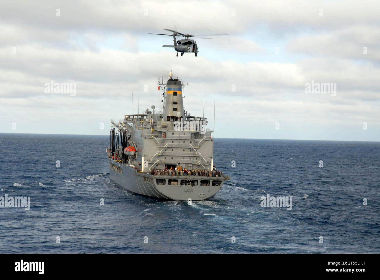 helo, msc, ship Stock Photo - Alamy