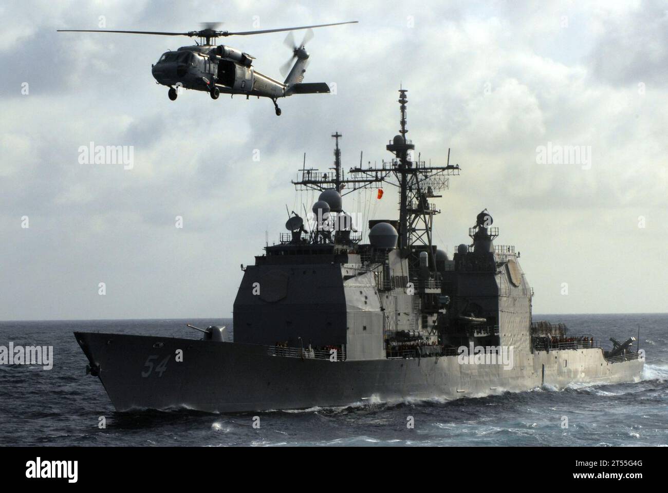 HSC 23, ship, t aoe 10, usns bridge, Wild Cards Stock Photo - Alamy