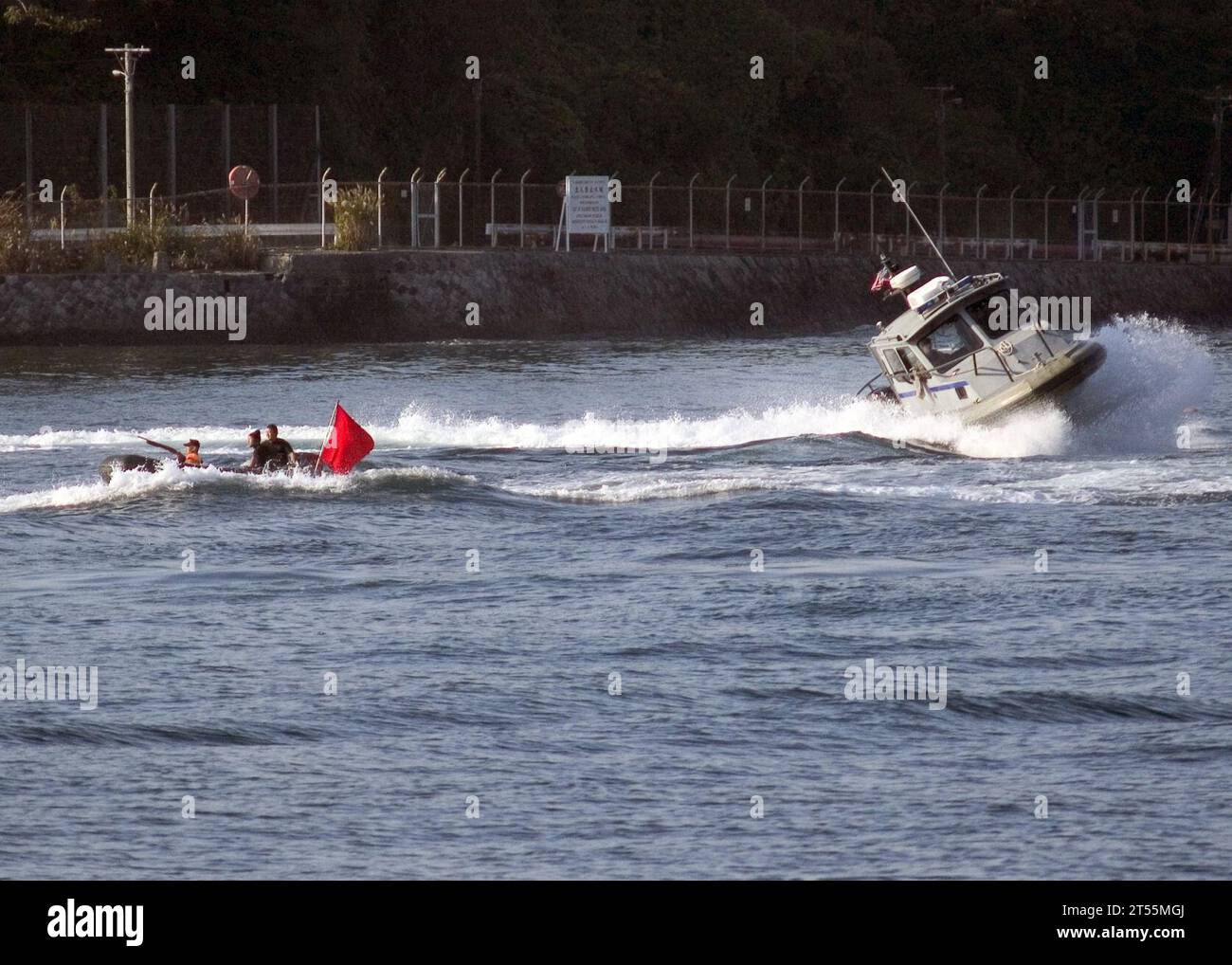 Japan, JMSDF, Security Boats, Yokosuka Stock Photo - Alamy