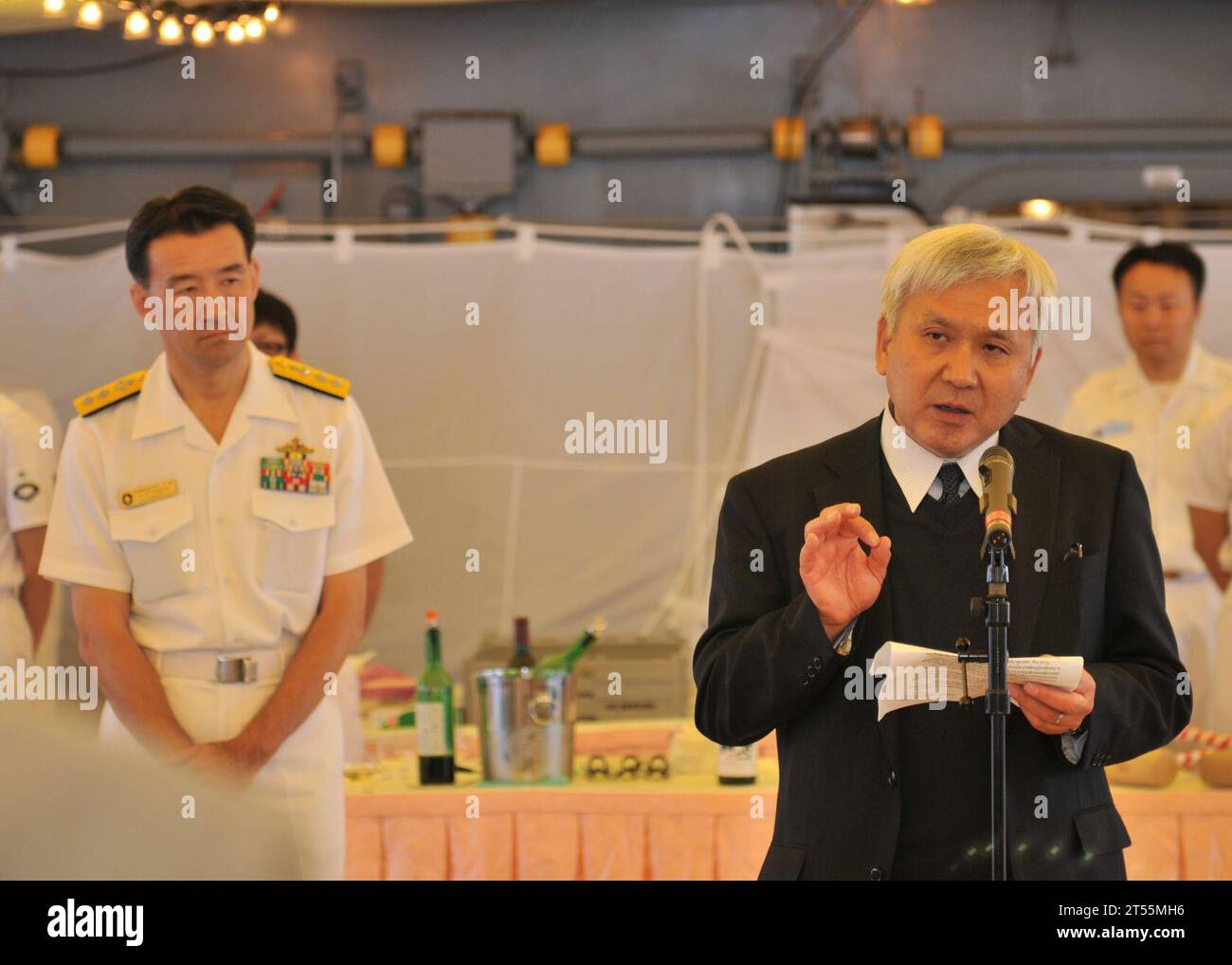 Japan Maritime Self-Defense Force, JS Kashima (TV 3508), Seattle, U.S ...