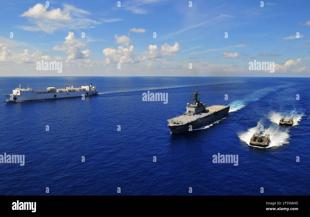 Japan Maritime Self-Defense Force Osumi-Class amphibious assault ship ...
