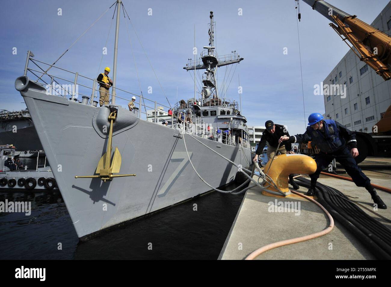 Japan, MIN DIV 11, Sasebo, spring patrol, U.S. navy , USS Patriot (MCM ...