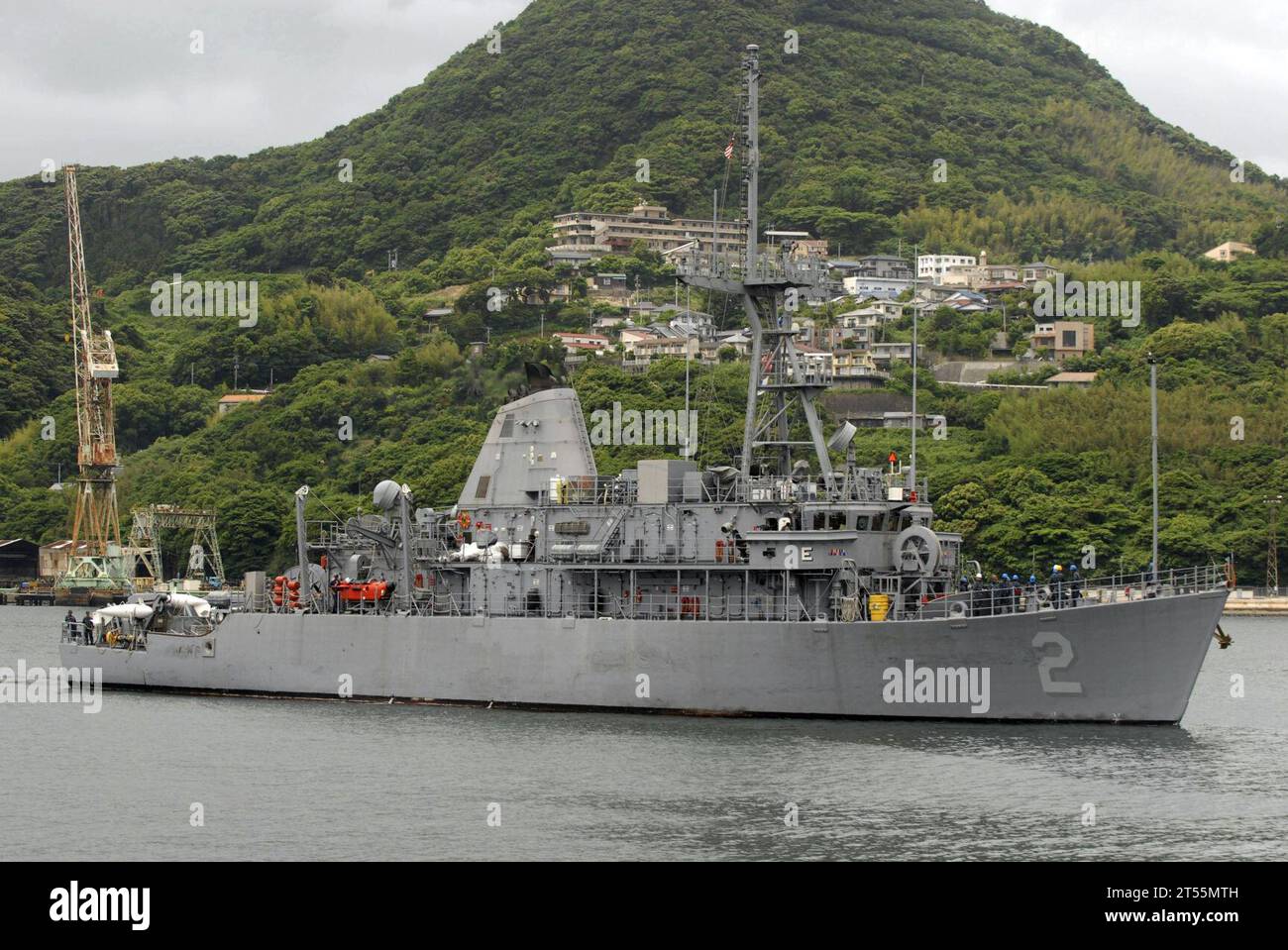 Japan, Mine counter-measures ship, ships, USS Defender (MCM 2 Stock ...