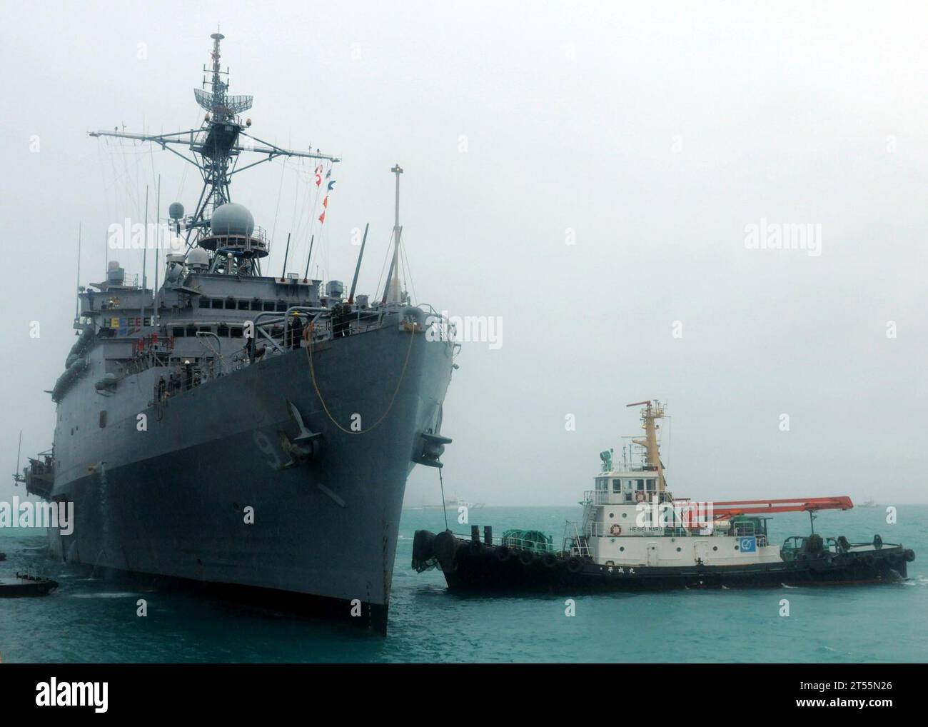 Japan, USS Denver (LPD 9), White Beach Naval Facility Stock Photo - Alamy