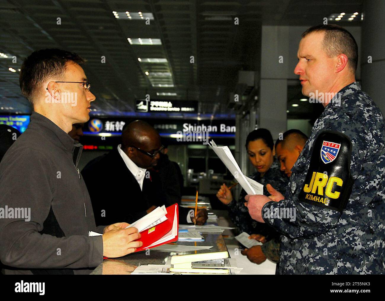Joint Reception Center, jrc, navy, people, U.S. Navy Stock Photo - Alamy