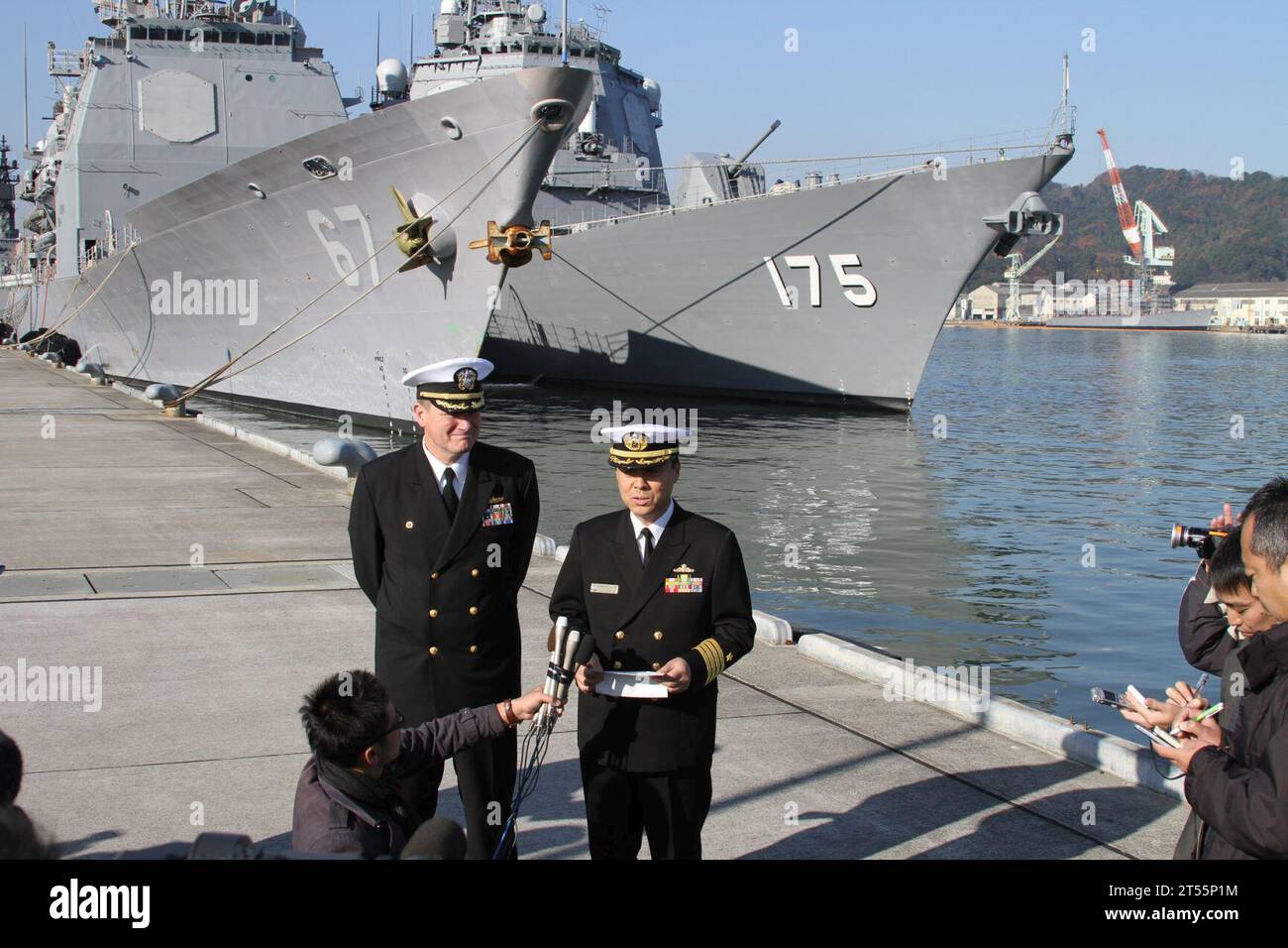 JS Myoko (DDG 175), media, pier, Sailor, U.S. Navy, USS Shiloh (CG 67 ...