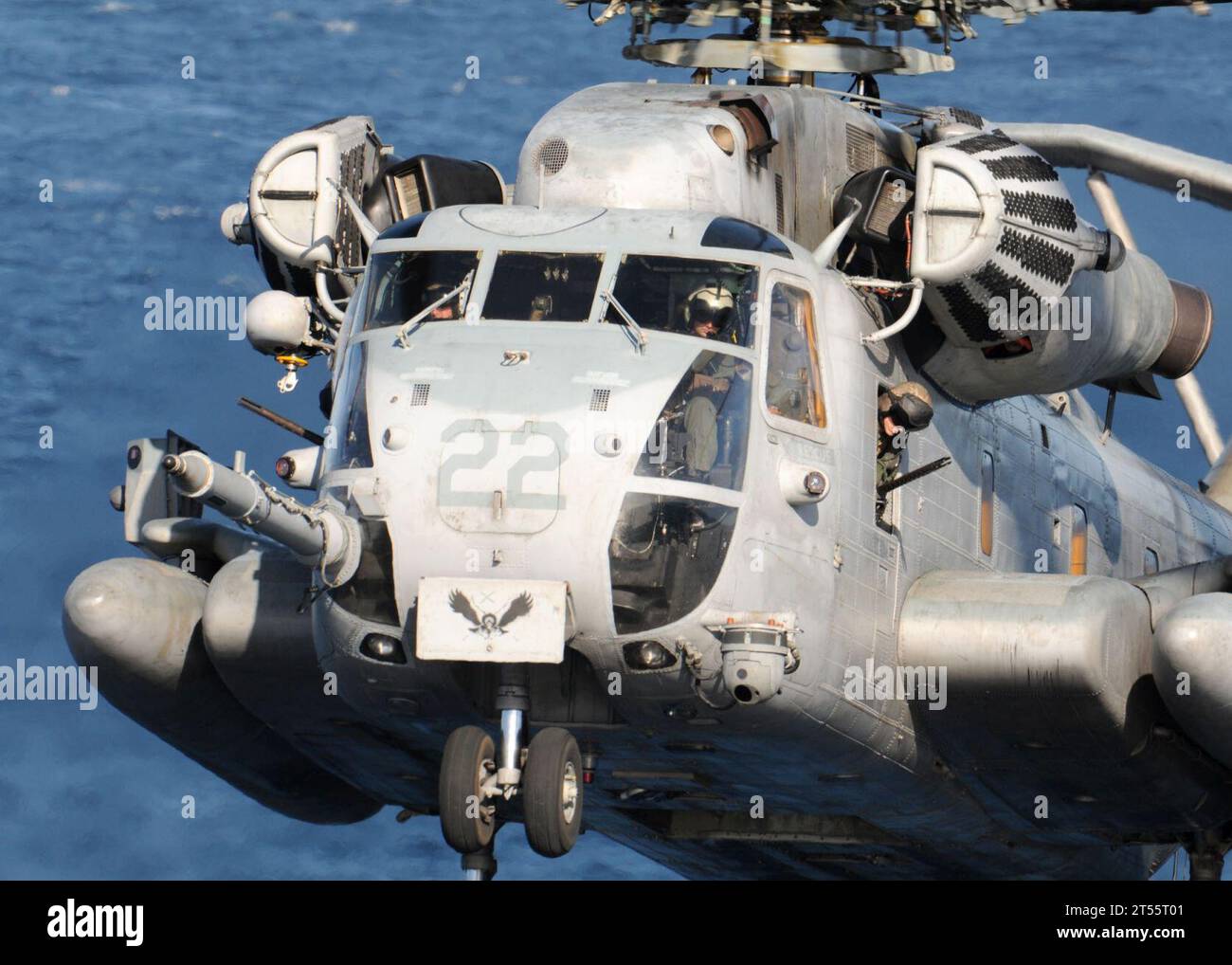 LHD 7, U.S. Navy, USS IWO JIMA Stock Photo - Alamy