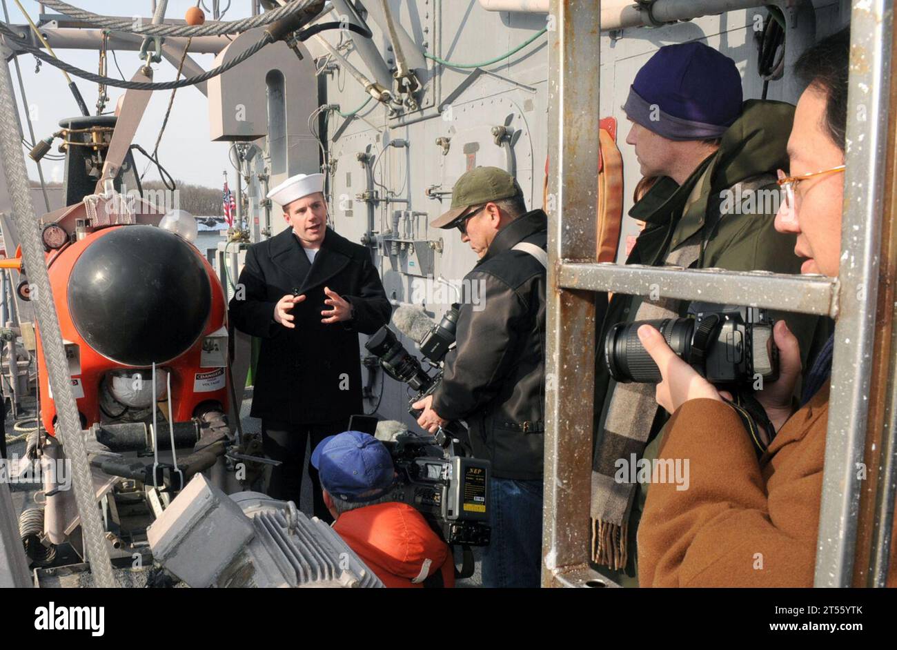 MCM 7, Sasebo, USS Patriot Stock Photo - Alamy