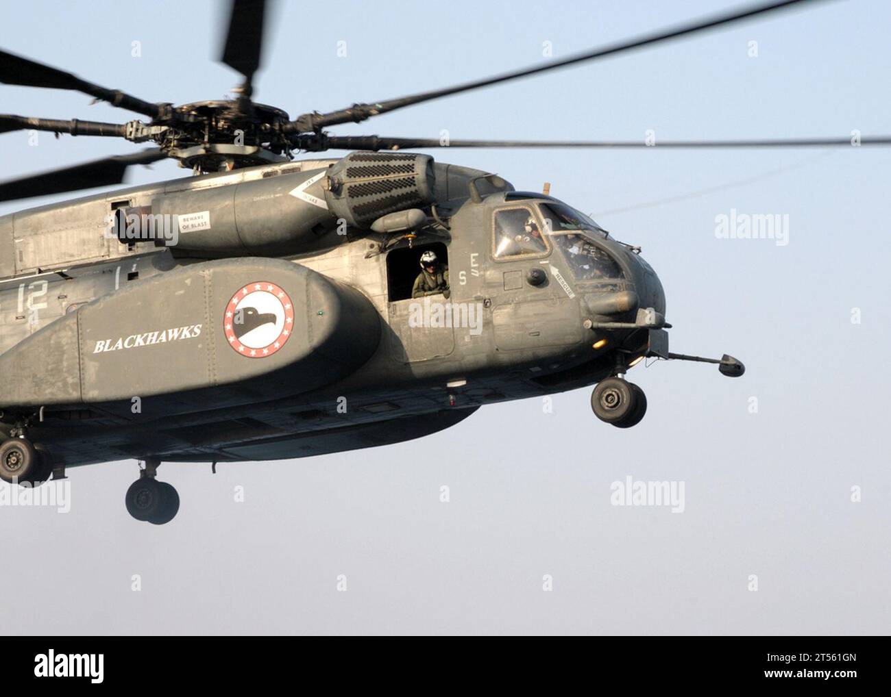 MH-53 Sea Dragon helicopter, USS Bataan Stock Photo - Alamy