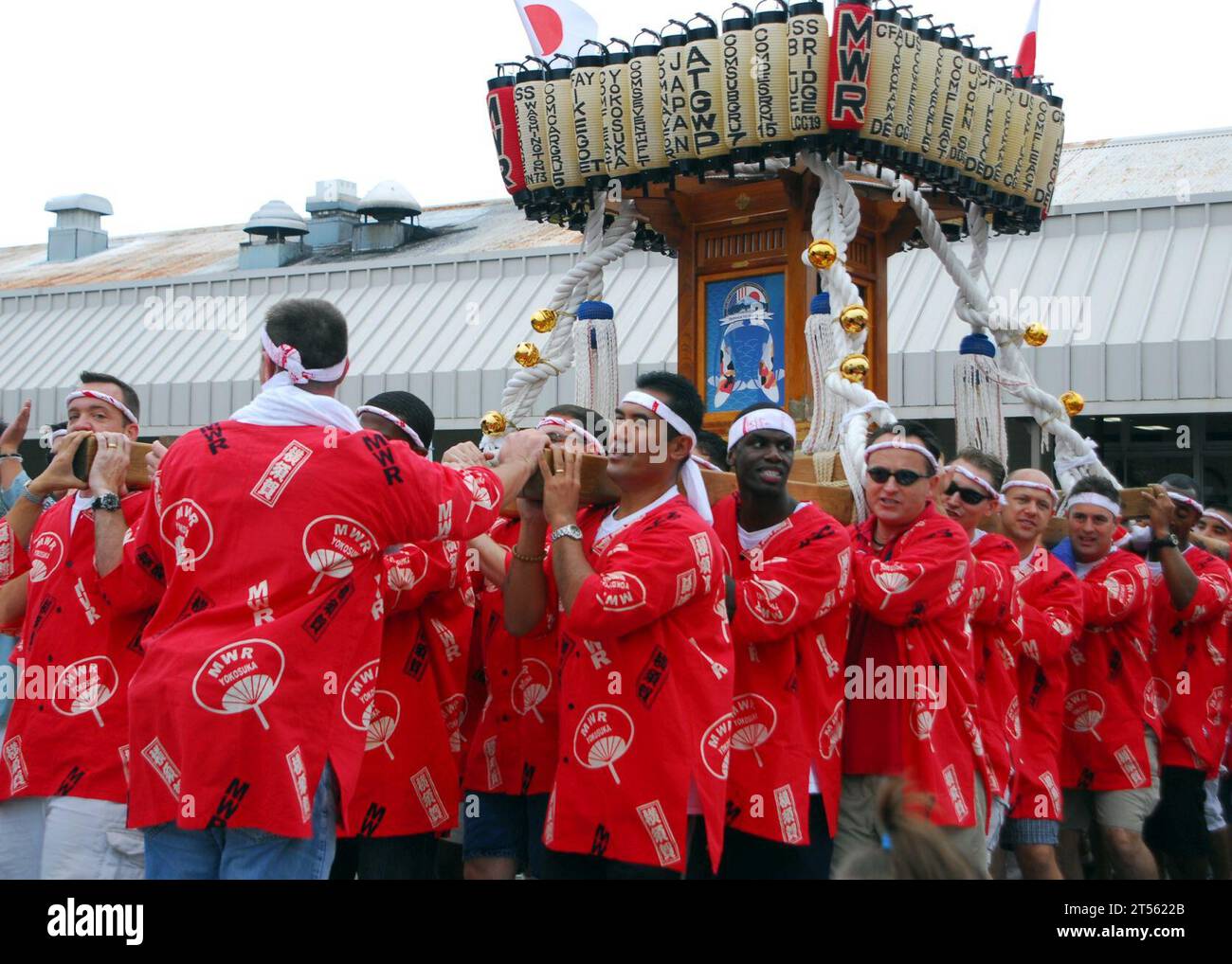 Mikoshi Parade, Yokosuka Stock Photo - Alamy