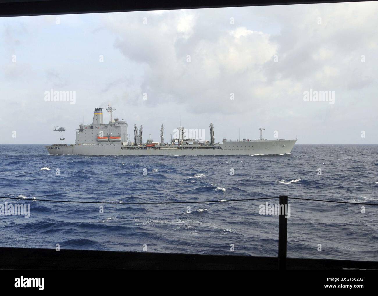 Military Sealift Command fleet replenishment oiler USNS Rappahannock (T ...