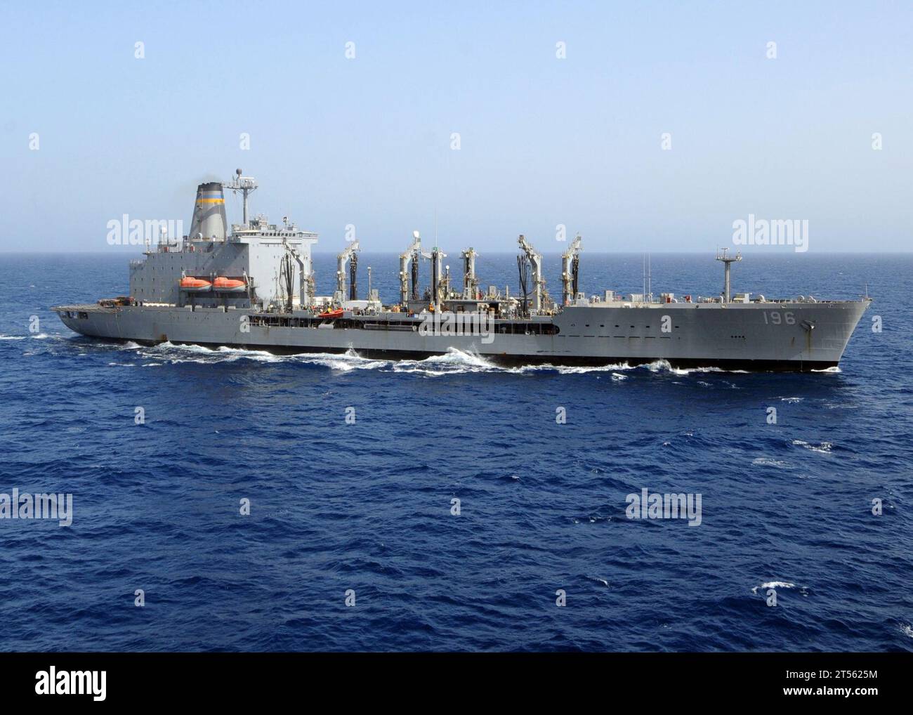 Military Sealift Command, navy, REPLENISHMENT AT SEA, ships, U.S. Navy ...