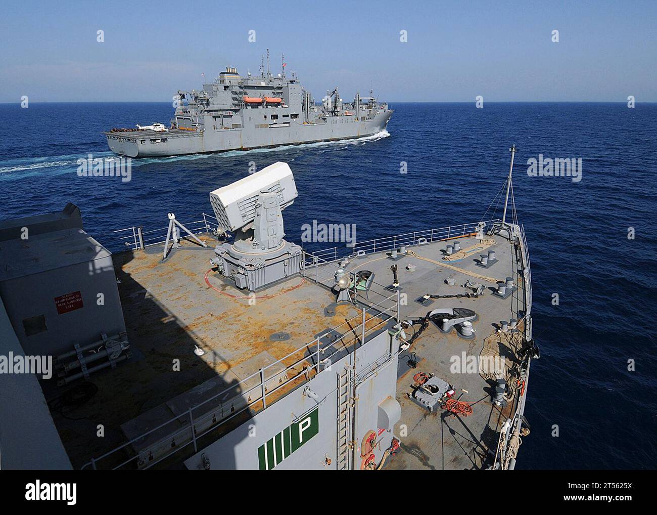 Military Sealift Command, msc, navy, ships, U.S. 5TH Fleet, U.S. Navy, USNS Robert E. Peary (T ...