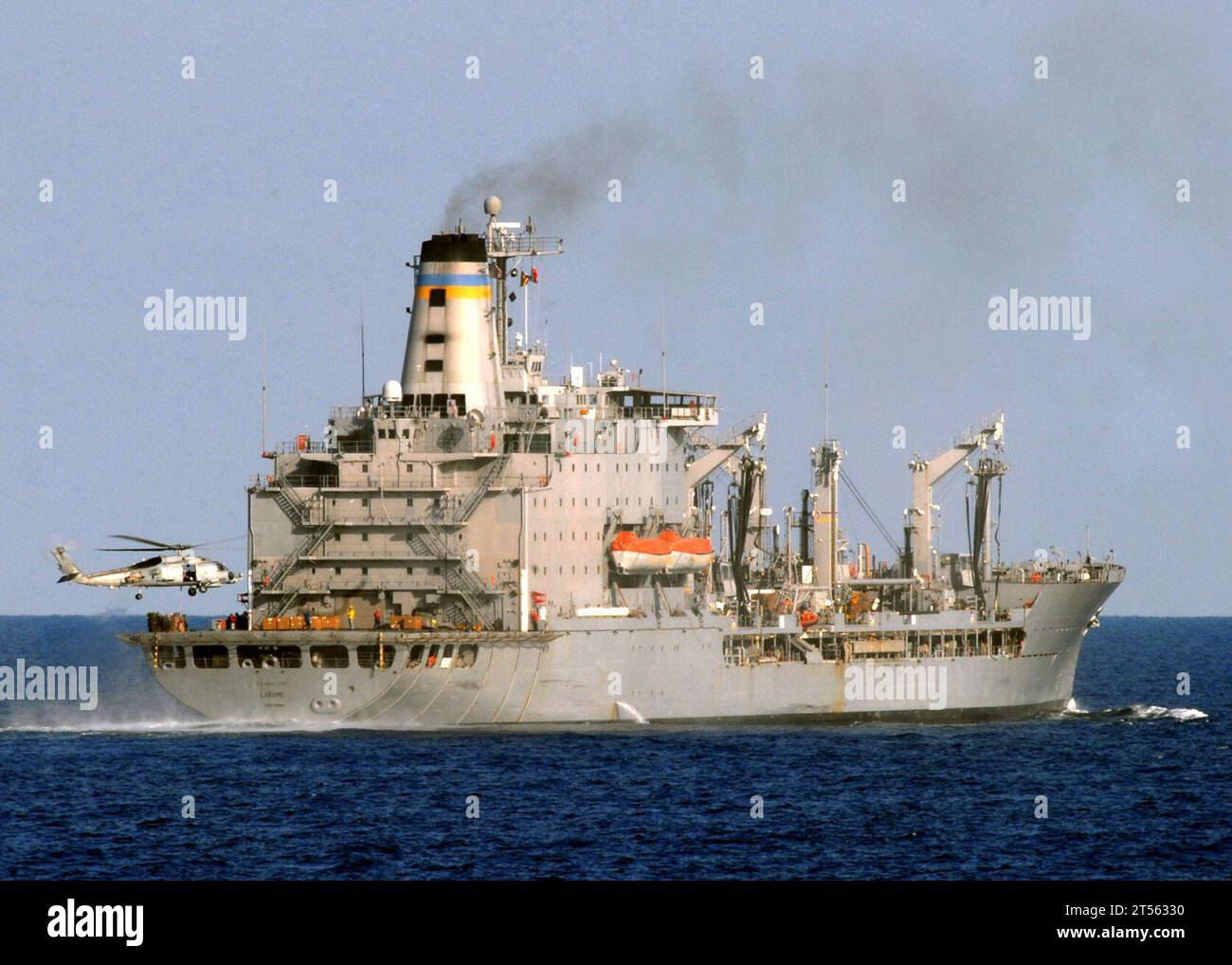 msc, USNS Laramie (T-AO 203 Stock Photo - Alamy