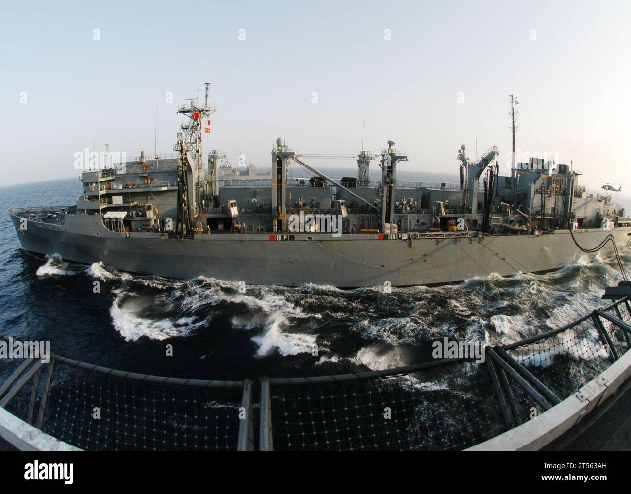 MSO, replenishment, securiity, ship Stock Photo - Alamy