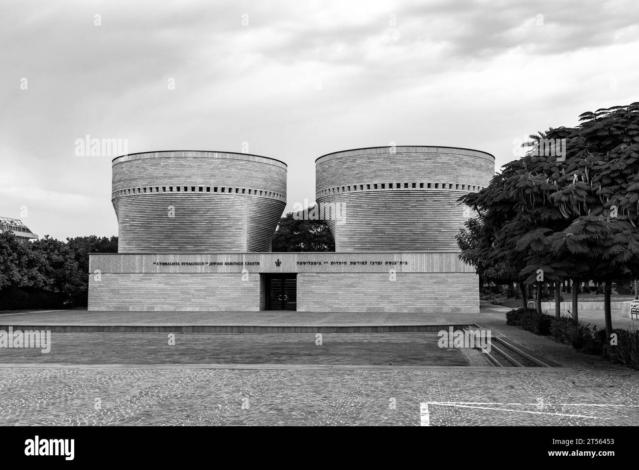 Tel Aviv, Israel - October 27, 2023 - The Cymbalista Synagogue and ...