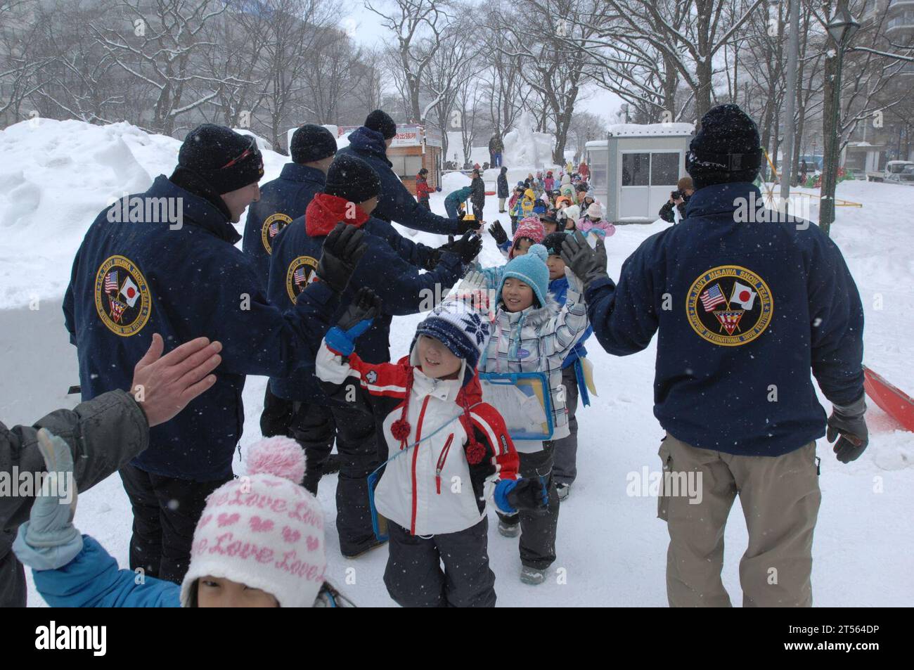 Naval Air Facility Misawa, Navy Misawa Snow Sculpture Team, Sapporo ...