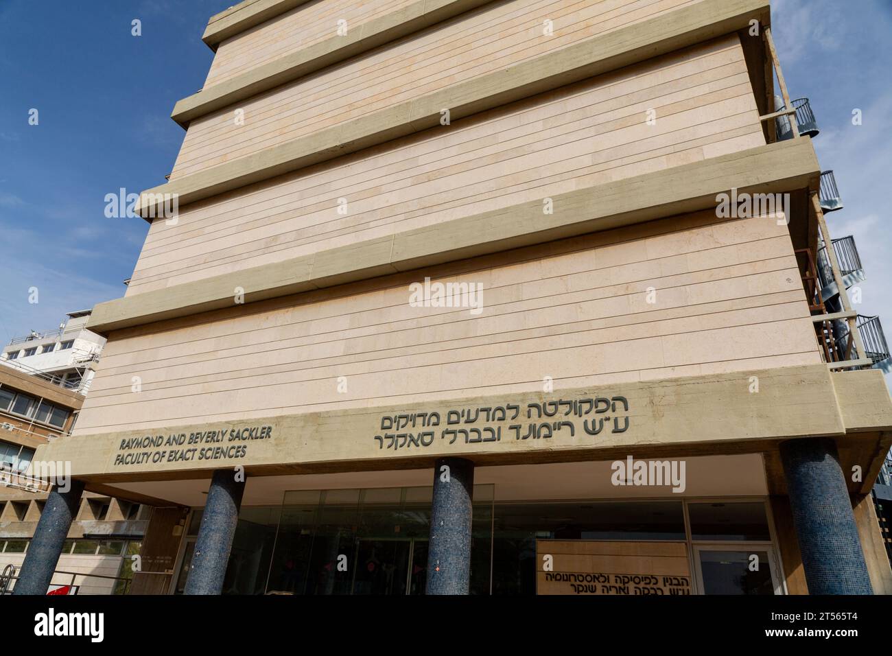 Tel Aviv Israel October 27 2023 Exterior View Of The Buildings In The Tel Aviv University