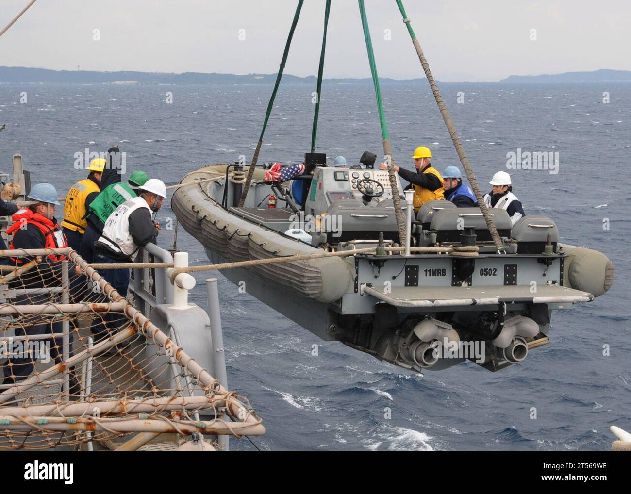 Pacific Ocean, RHIB, US. Navy , USS Denver (LPD 9), western Pacific ...