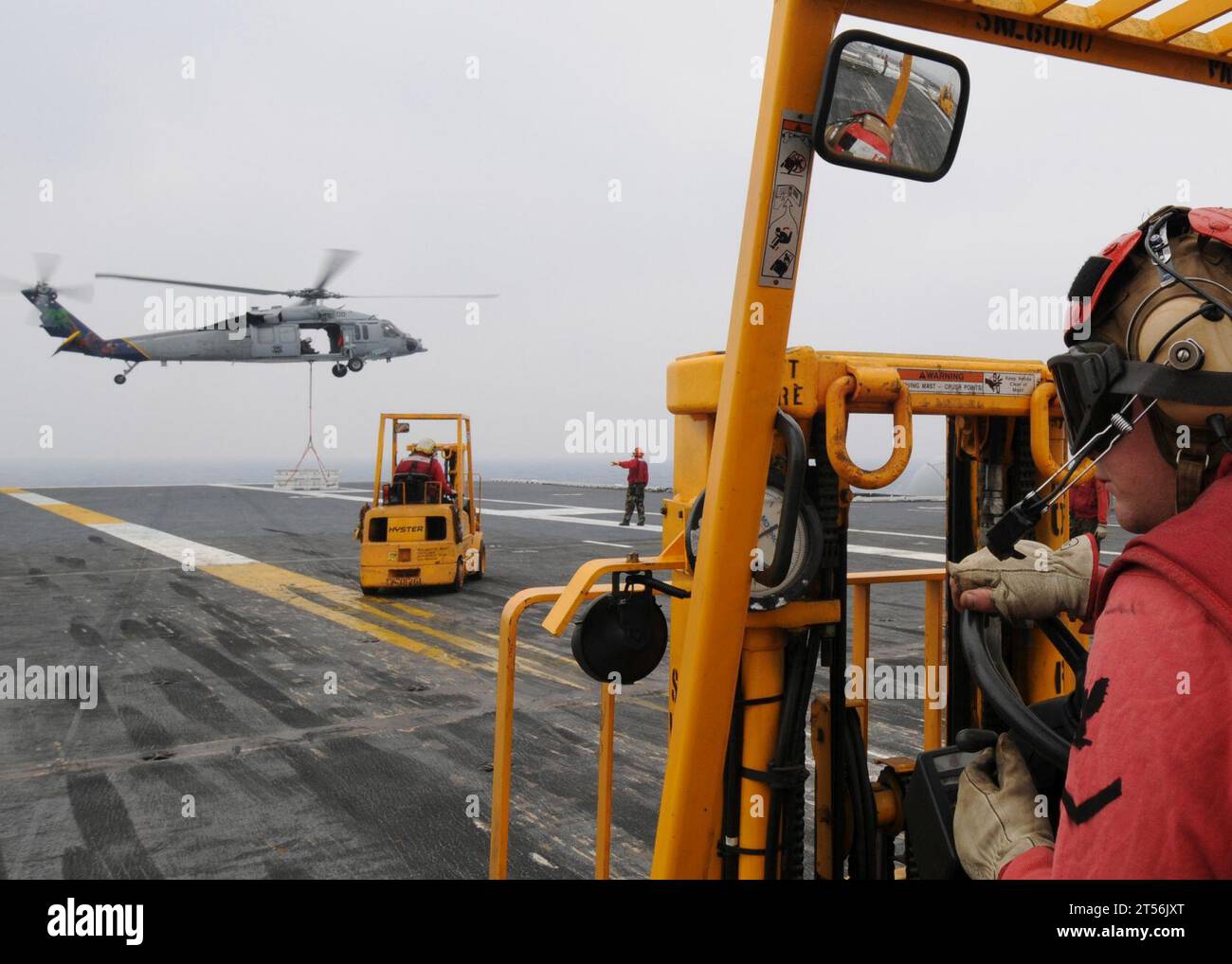 ships, training, USNS, weapons Stock Photo - Alamy