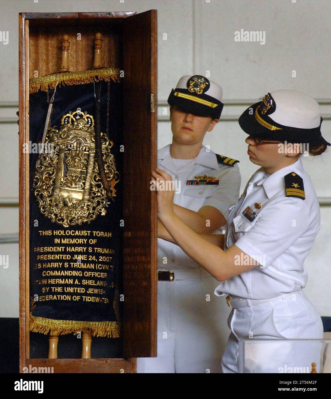Torah dedication hi-res stock photography and images - Alamy