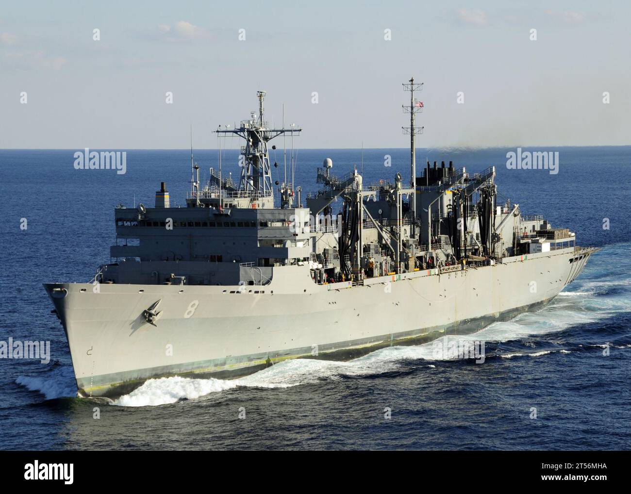 U.S. Navy, USNS Arctic (T-AOE 8 Stock Photo - Alamy