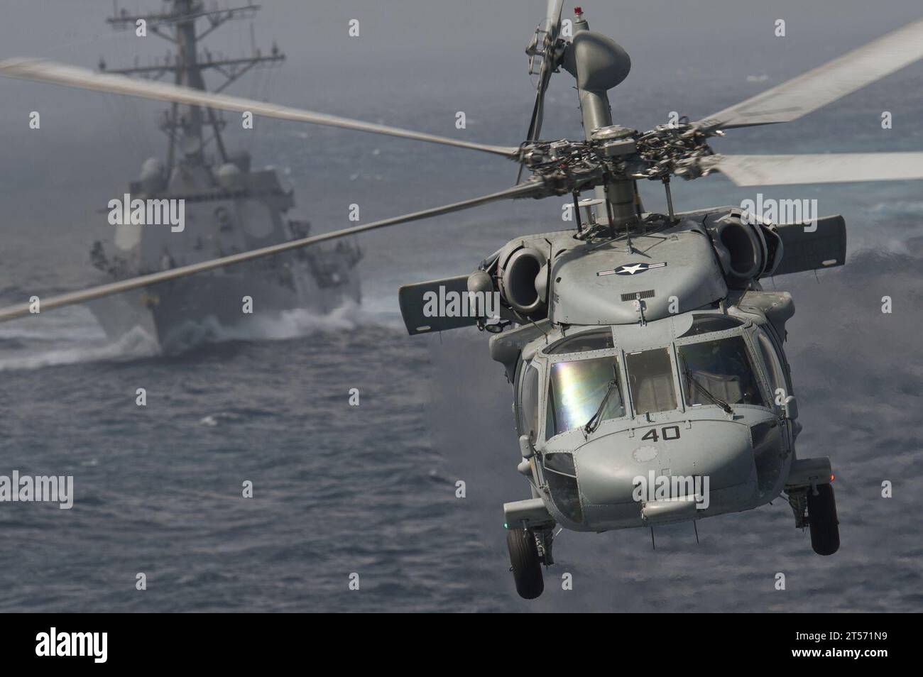 US Navy An MH-60S Knight Hawk assigned to Helicopter Sea Combat ...