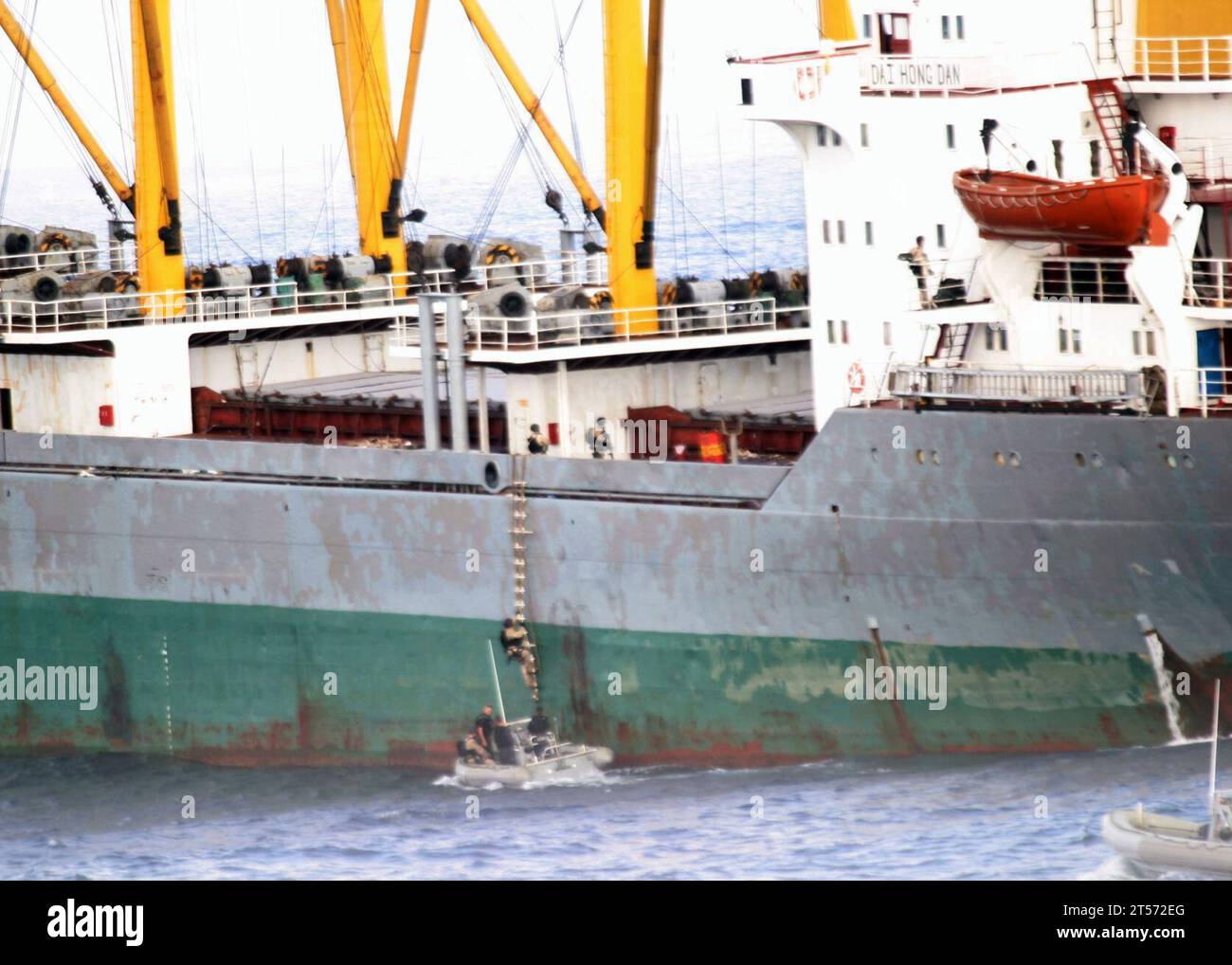US Navy Boarding team members from guided-missile destroyer USS James E ...