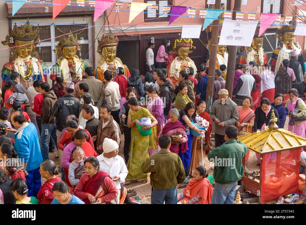 SAMYAK MAHADAN BUDDHIST FESTIVAL PATAN NEPAL Stock Photo - Alamy