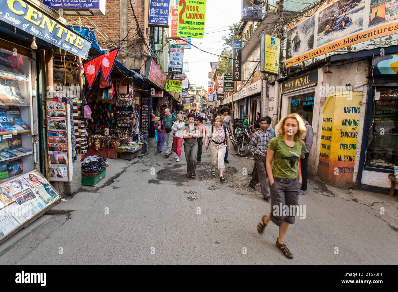 Bagmati province nepal hi-res stock photography and images - Alamy