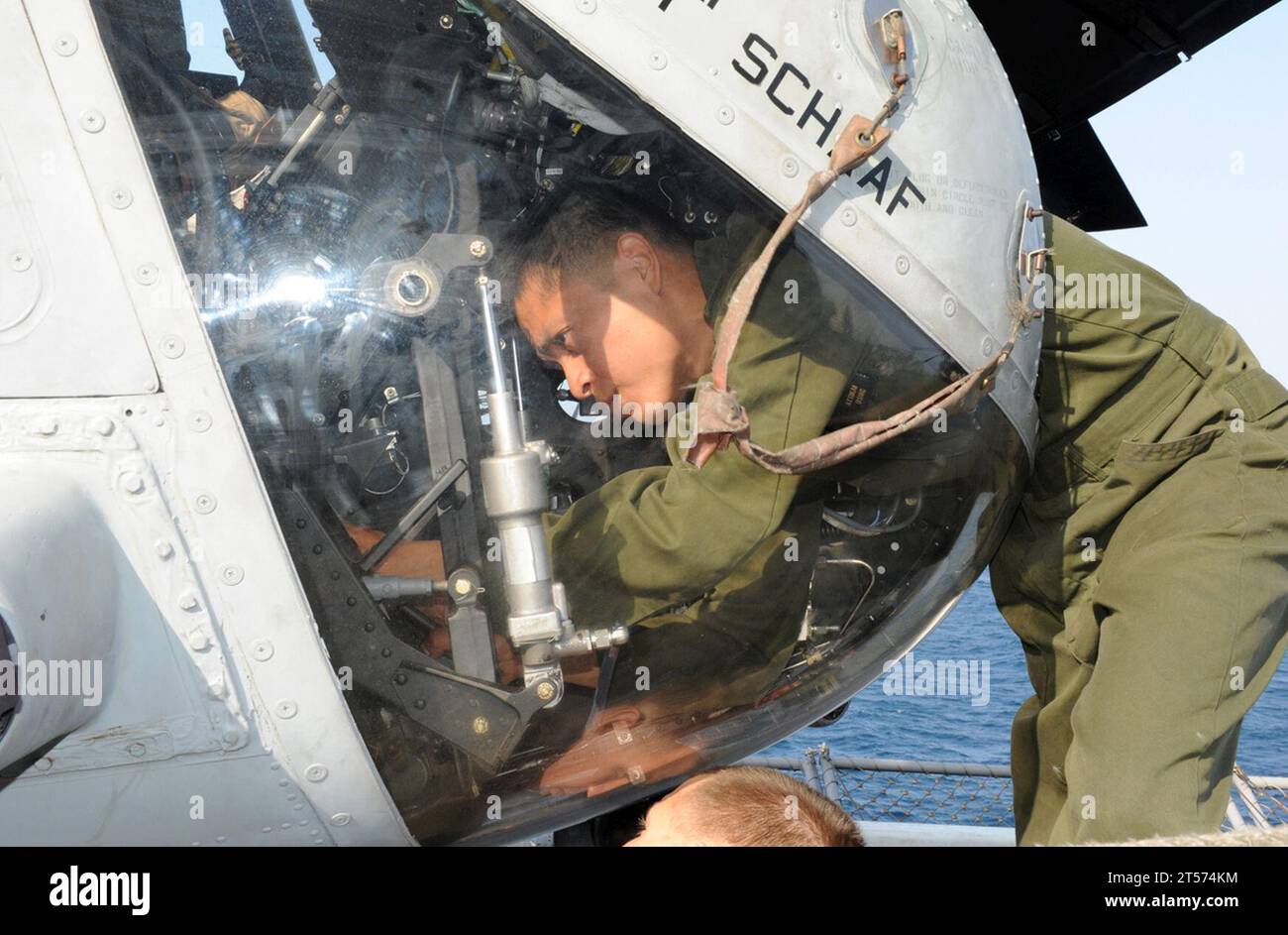 US Navy Lance Stock Photo - Alamy