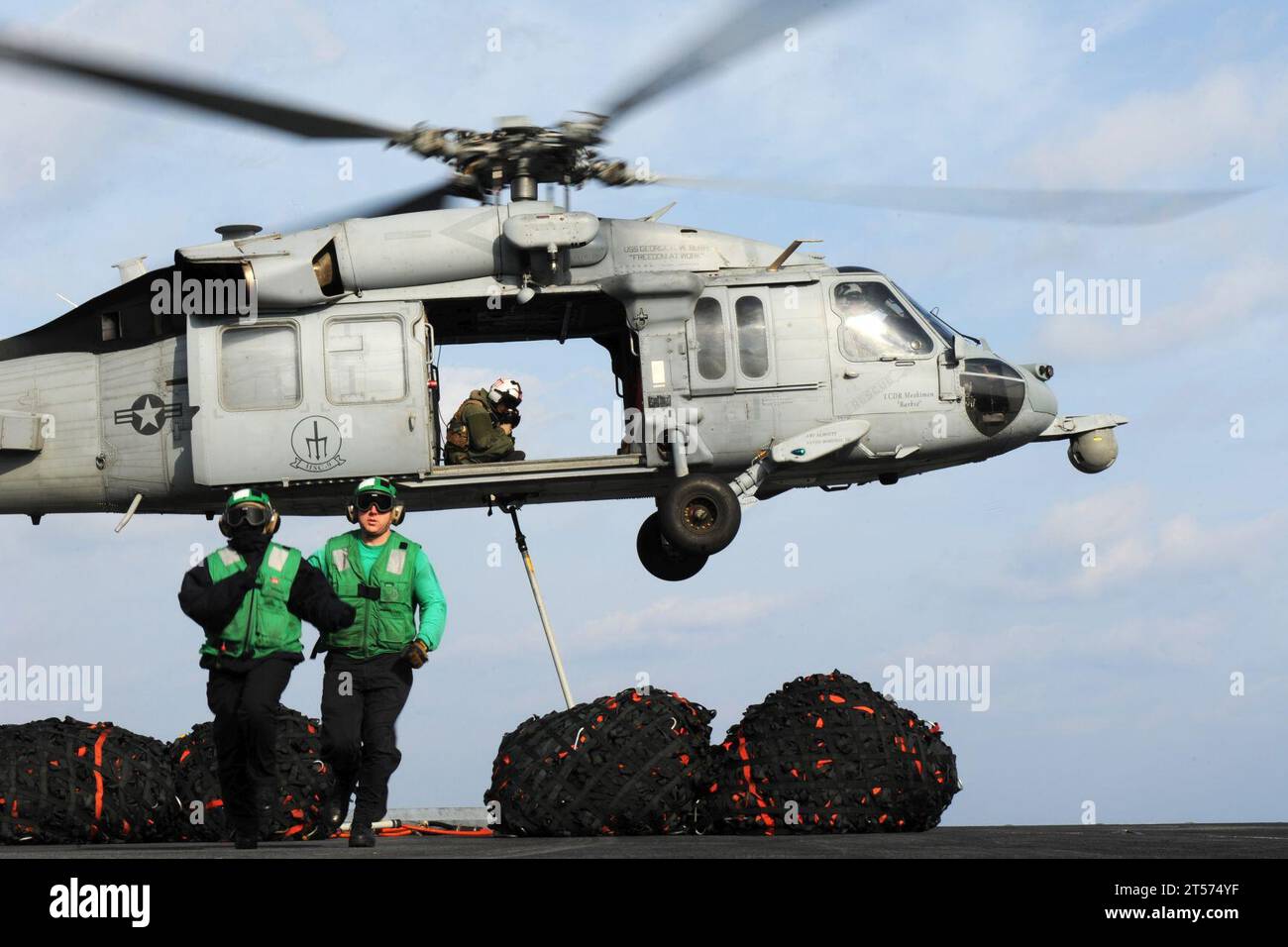 US Navy Logistics Stock Photo - Alamy