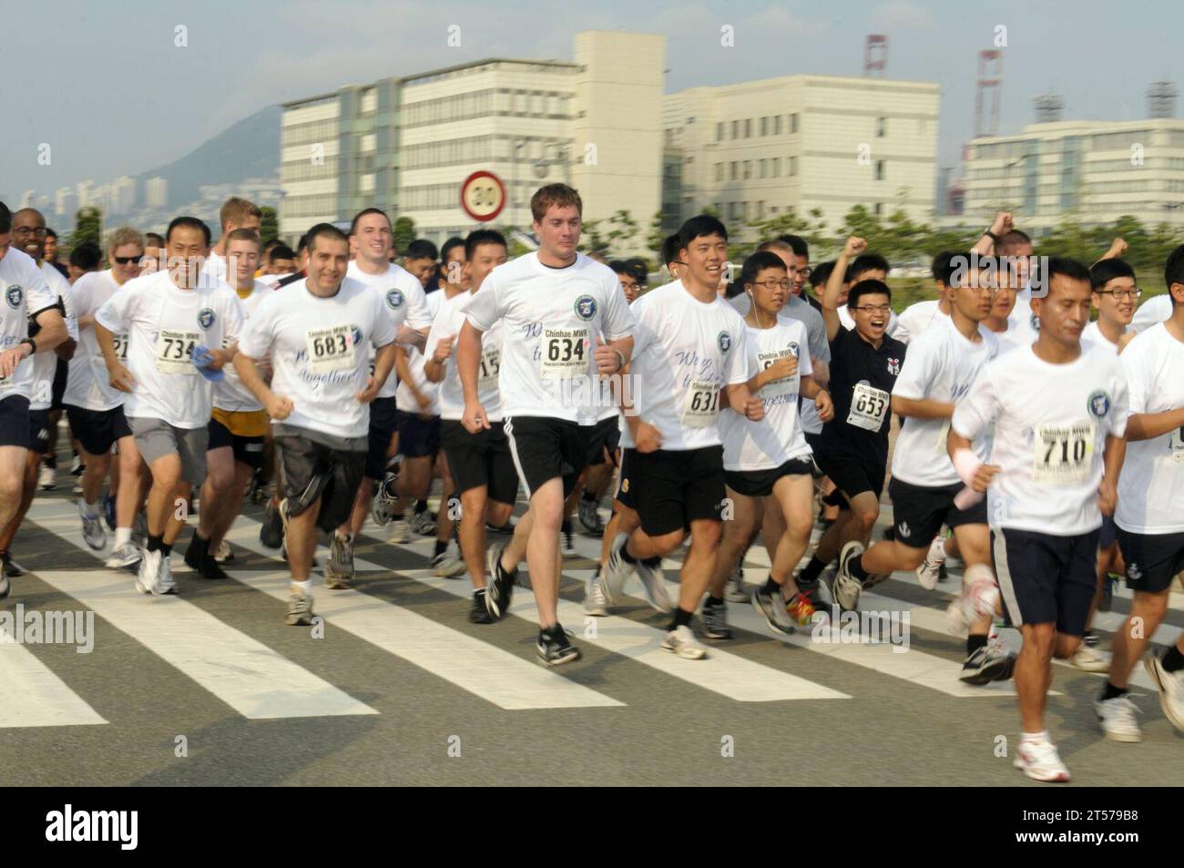 US Navy Sailors from the USS Blue Ridge and Republic of Korea sailors ...