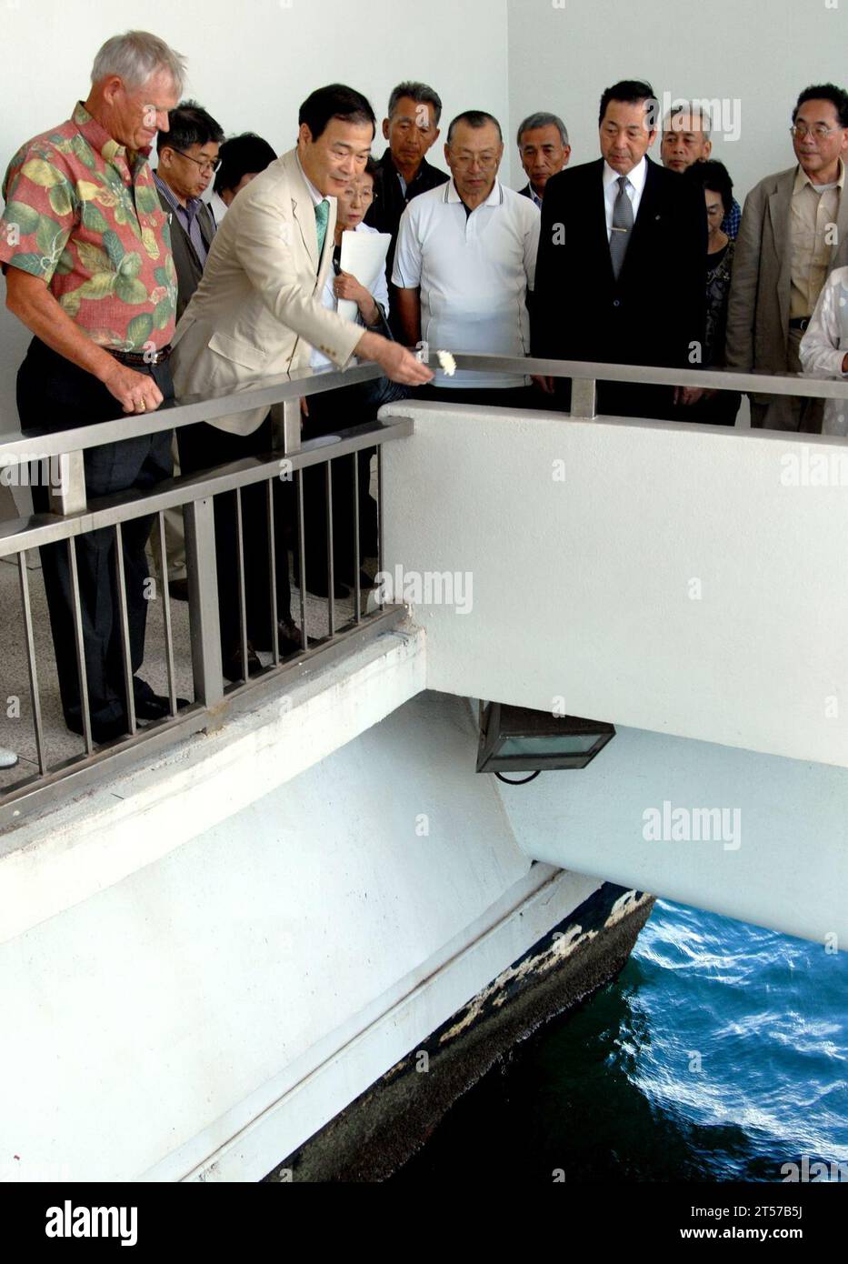 Tamio hi-res stock photography and images - Alamy