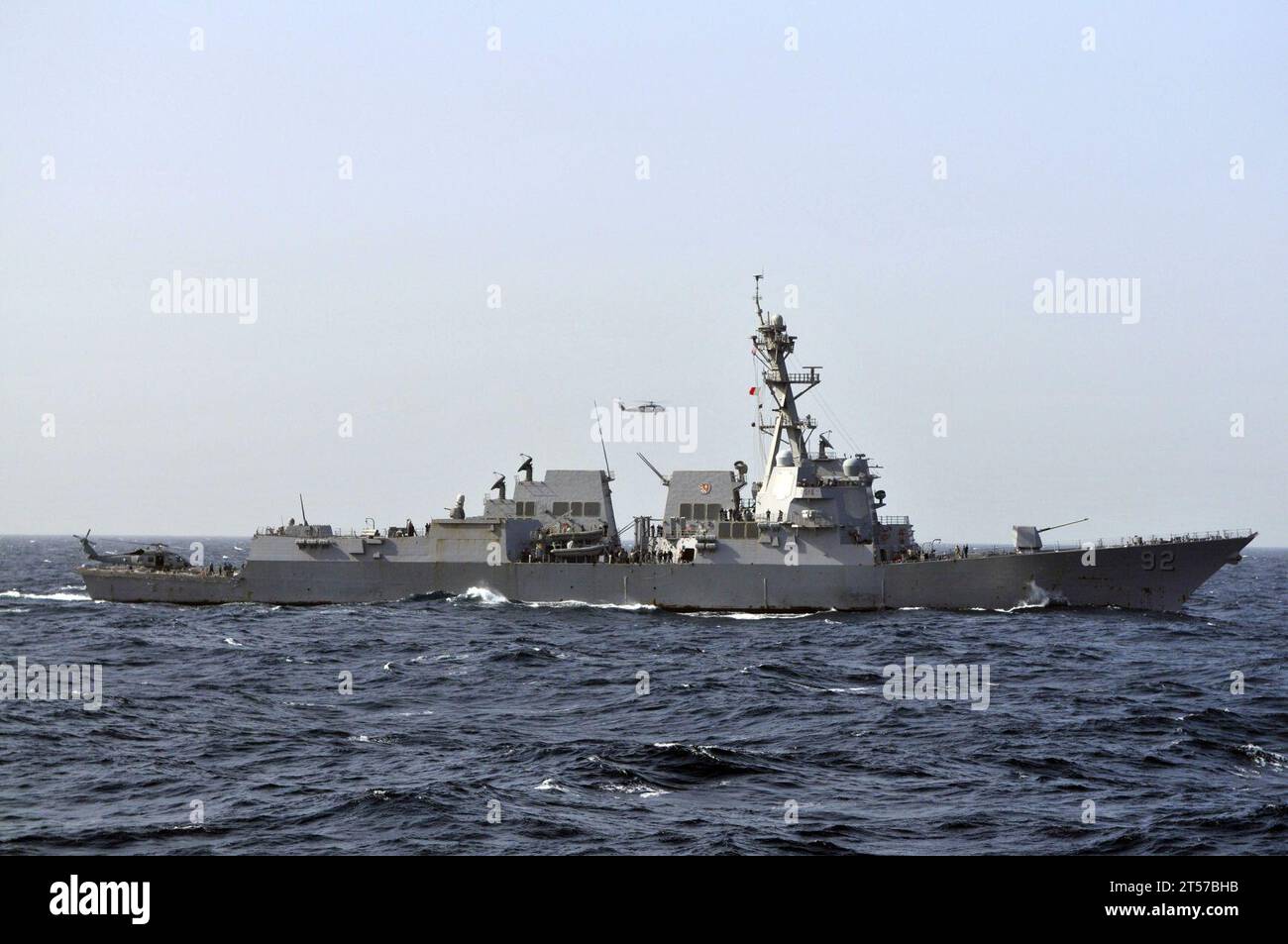 US Navy The Arleigh Burke-class guided-missile destroyer USS Momsen ...