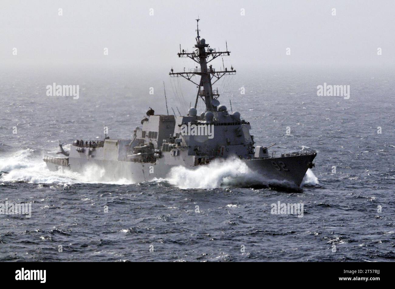 US Navy The Arleigh Burke-class guided-missile destroyer USS Momsen ...